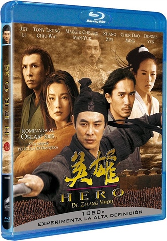 Hero (2002) - CeX (ES): - Comprar, vender, Donar